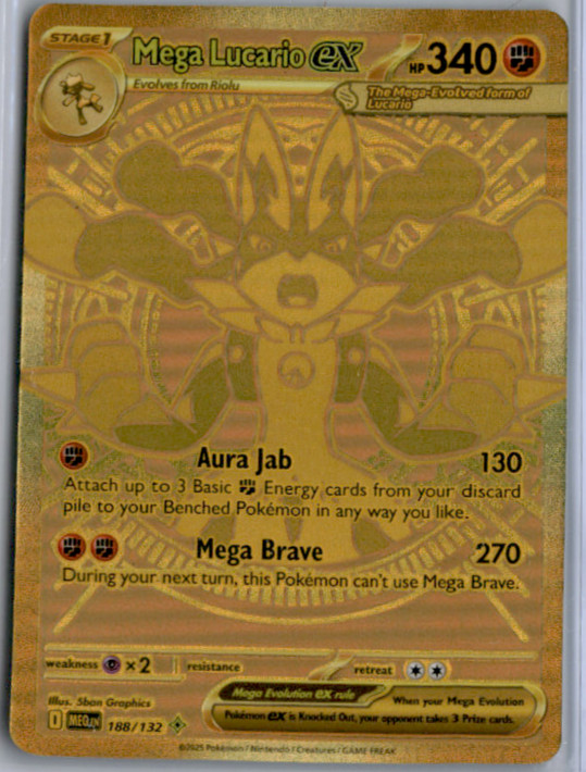 Mega Lucario ex 188/188 | Mega Hyper Rare Card | Mega Evolution Base