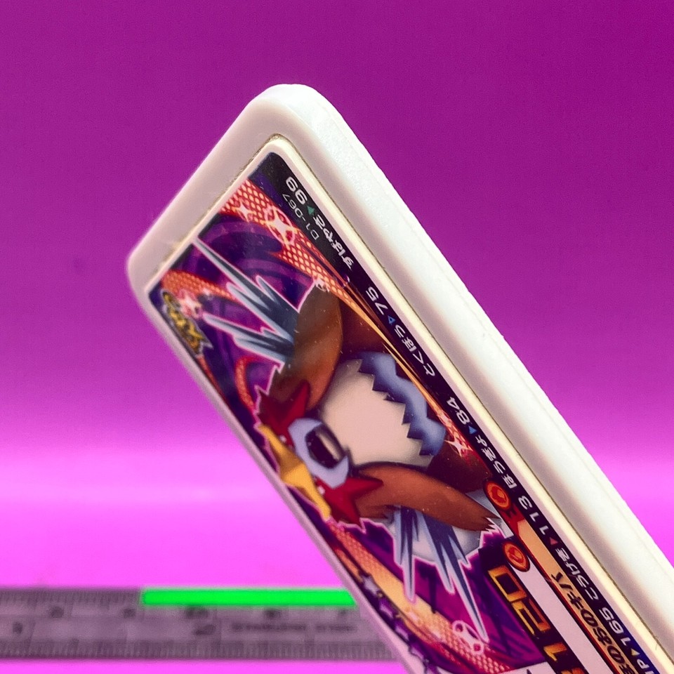 Entei Pokemon Ga-Ole Plastic Card Arcade Token Tag Japanese #652 | eBay