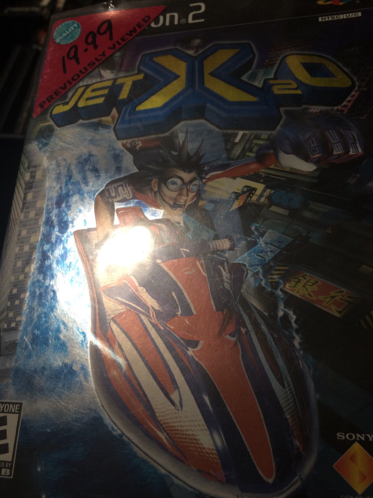 Jet X2O PlayStation 2 PAL - Prix - Photo - Présentation