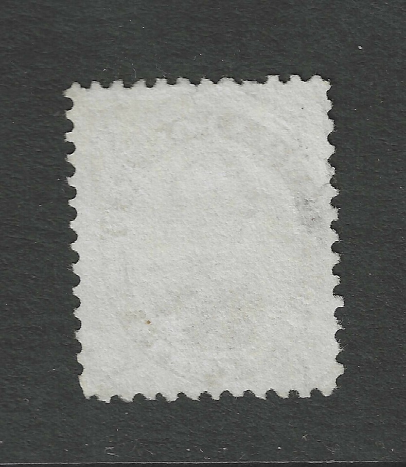 Canada Scott # 17 Sound Used Stamp Cancelled | eBay
