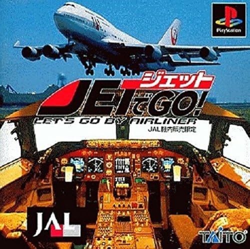 PlayStation -- JET DE GO ! Free Shipping with Tracking number New from ...
