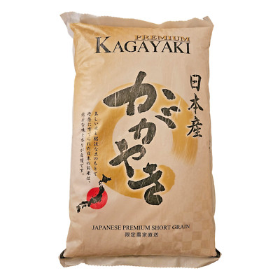 Kagayaki Japan Premium White Sushi Rice, Milled Short Grain from Japan ...