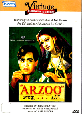 Kamini Kaushal Dilip Kumar RIP Dilip Kumar: From Kamini Kaushal To