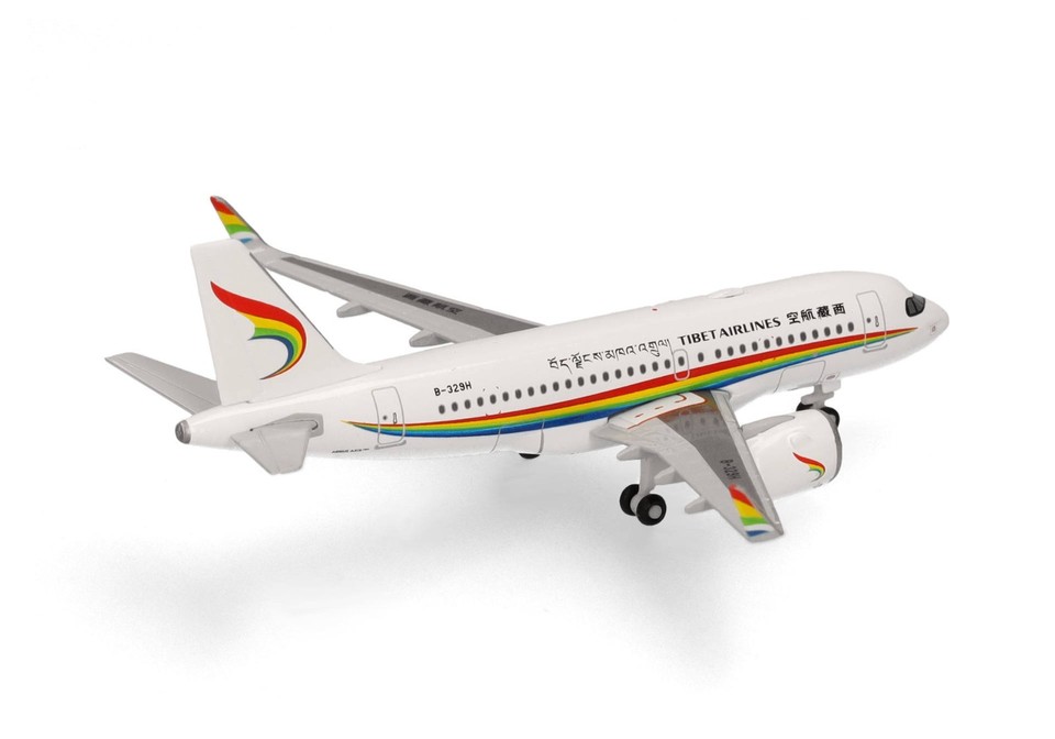 New! Herpa 538718 Tibet Airlines Airbus A319neo, reg. B-329H 1:500 ...