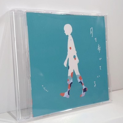 Walking on the Moon nbuna Yorushika Vocaloid Village Vanguard CD bonus ...