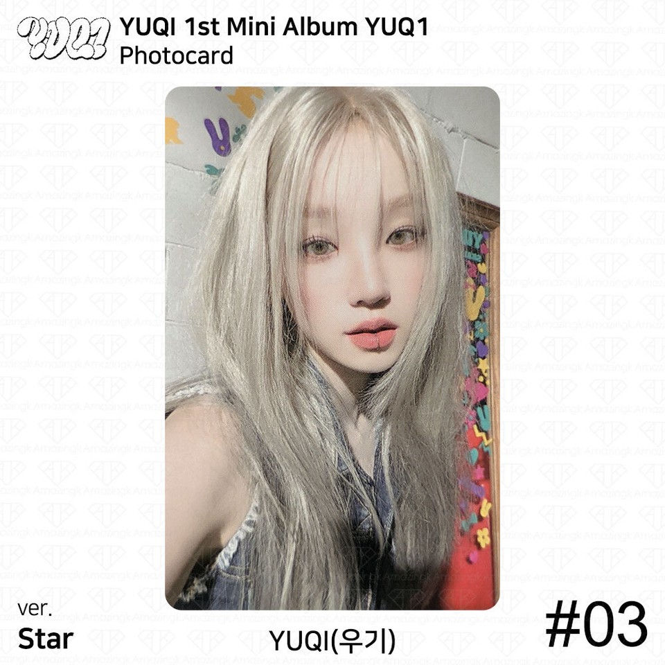 (G)I-DLE G-IDLE YUQI 1st Mini Album YUQ1 Official Photocard ID Photo ...