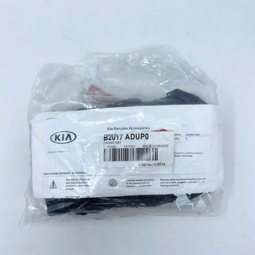 NEW SEALED OEM KIA cargo net for 2014-19 Soul B2017 ADUP0 | eBay
