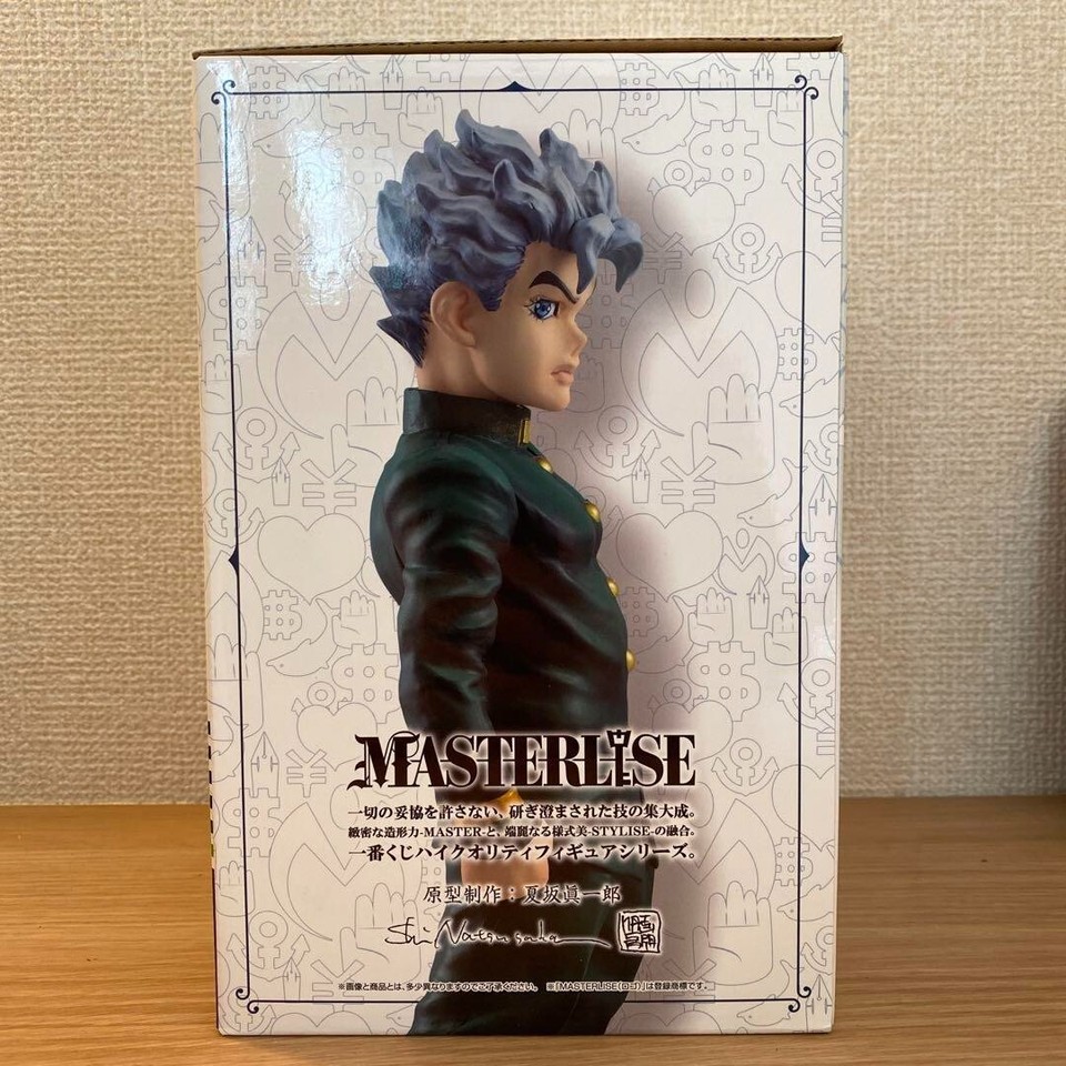 Ichiban Kuji JoJo`s Bizarre Adventure Diamond is Unbreakable C Koichi ...