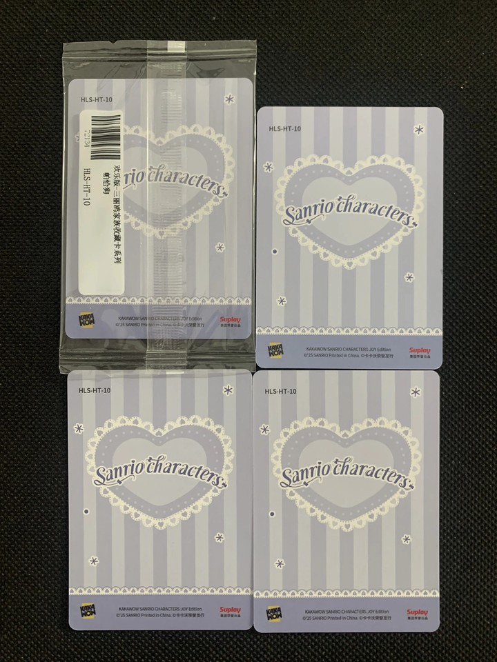 2025 Kakawow Sanrio Characters Joy Rabbit #HLS-HT-10 Pochacco UR LOT*4 J10 | eBay