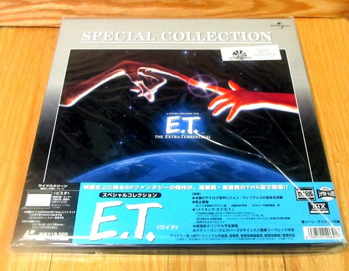 E T THE EXTRA-TERRESTRIAL LETTERBOX LASERDISC BOX SET BRAND NEW ...