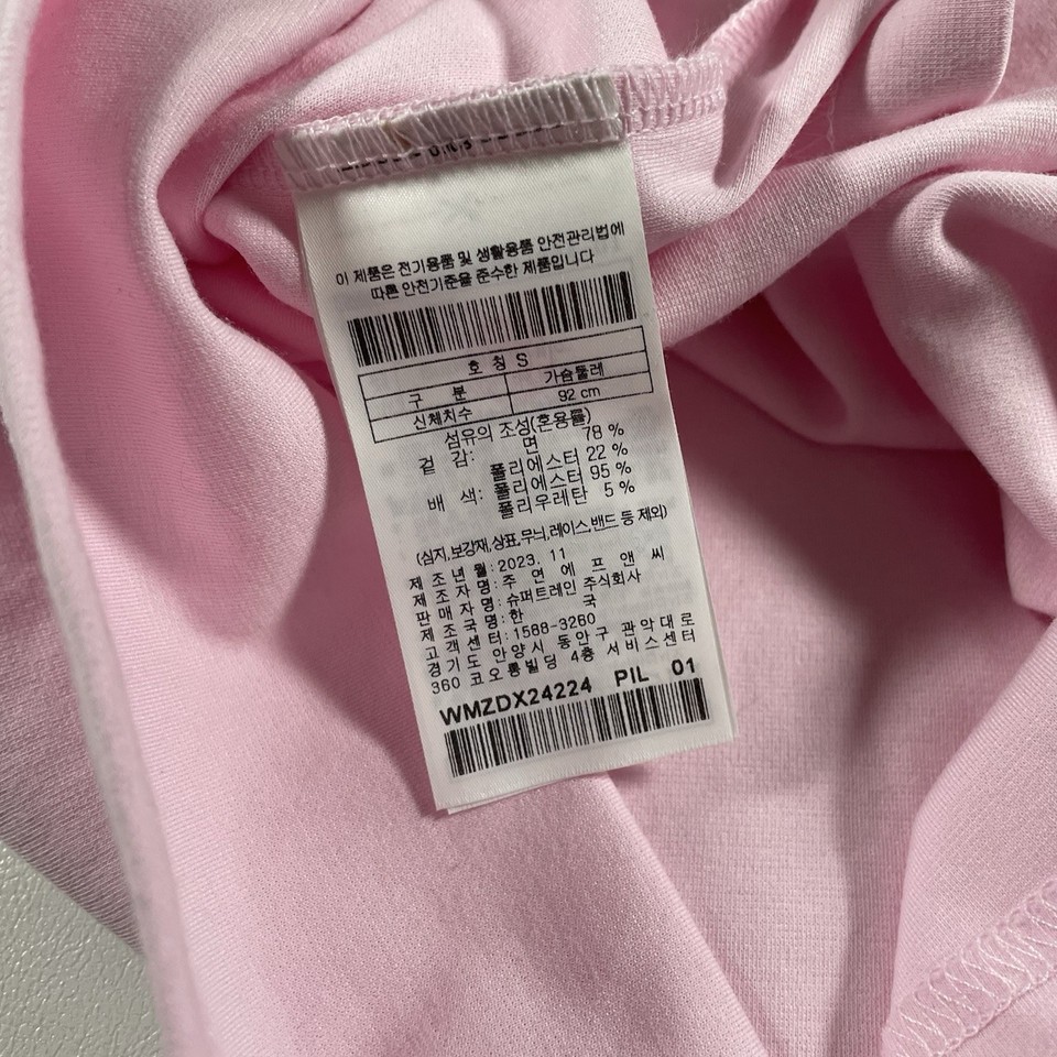 WAAC Golf T Shirt S Pink Graphic Logo Angel NWT 2023 Athletic Fit ...