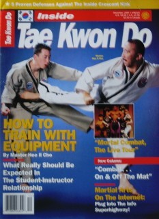 12/95 INSIDE TAE KWON DO JOHN CHUNG HEE IL CHO KARATE KUNG FU MARTIAL ...
