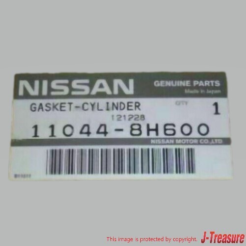 NISSAN SR16VE / SR20VE Genuine Cylinder Head Metal Gasket 11044-8H600 ...