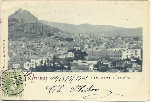 1901 GREECE ATHENS PANORAMA POSTAL STATIONERY CARD COVER | eBay