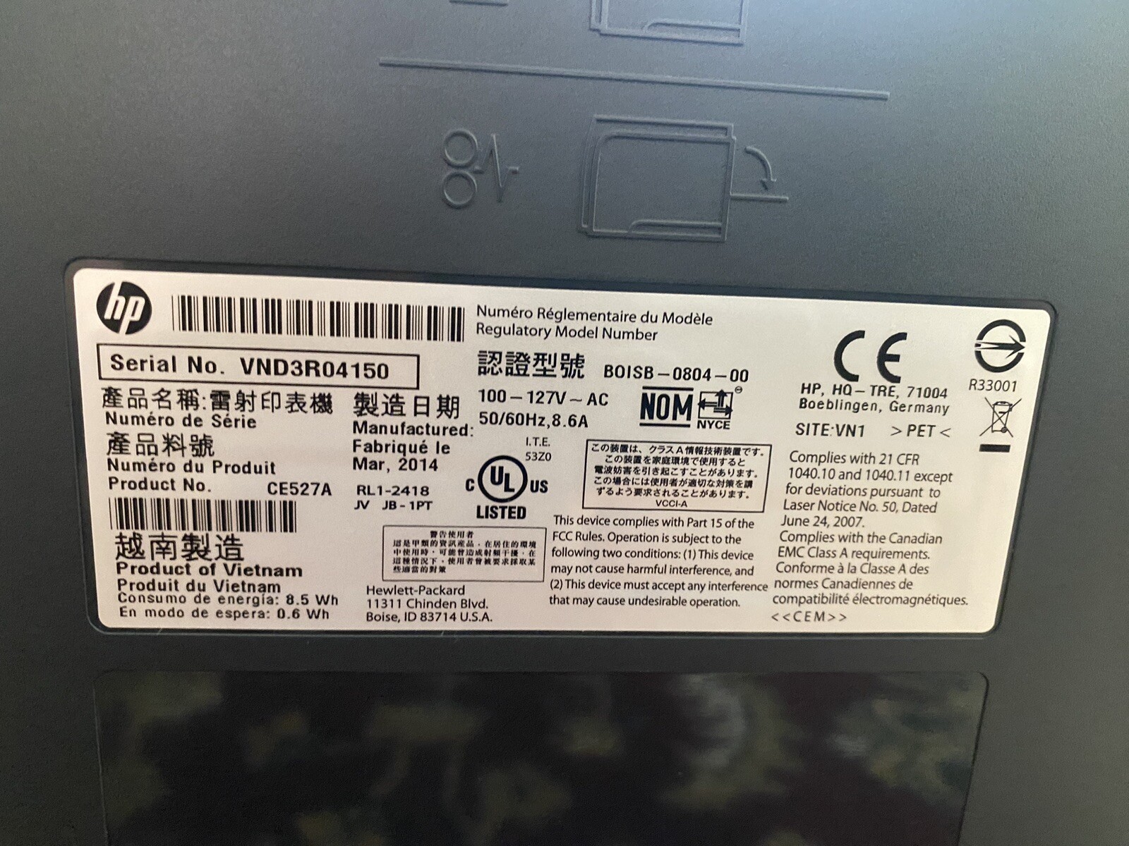 HP LaserJet Enterprise P3015n Monochrome Printer - White (CE527A#ABA ...