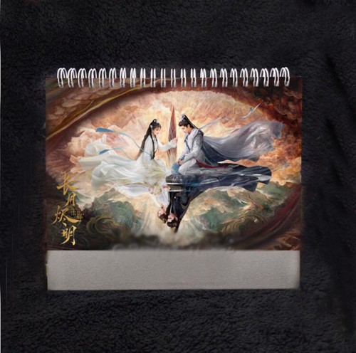 2024 Till The End of The Moon Chang yue jin ming Luo yunxi 罗云熙 Bai lu ...