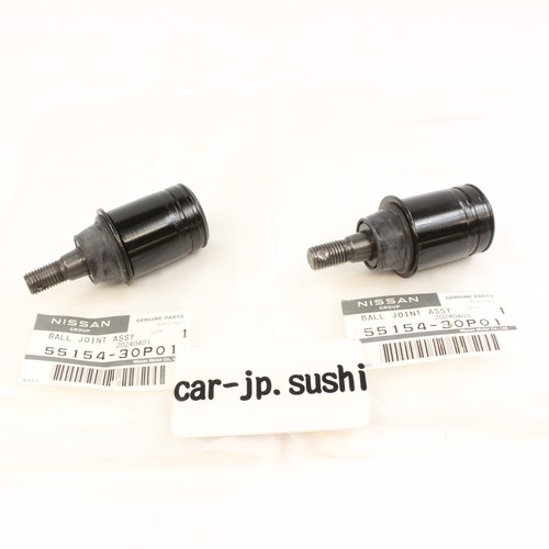 NISSAN GENUINE SKYLINE HICAS 300ZX REAR BALL JOINT ASSEMBLY RH/LH SET ...