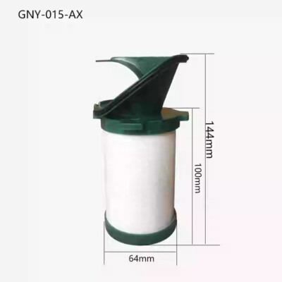 1PCS New GNY-015AA GNY-015AO GNY-015AX GNY-015ACS Precision Filter ...