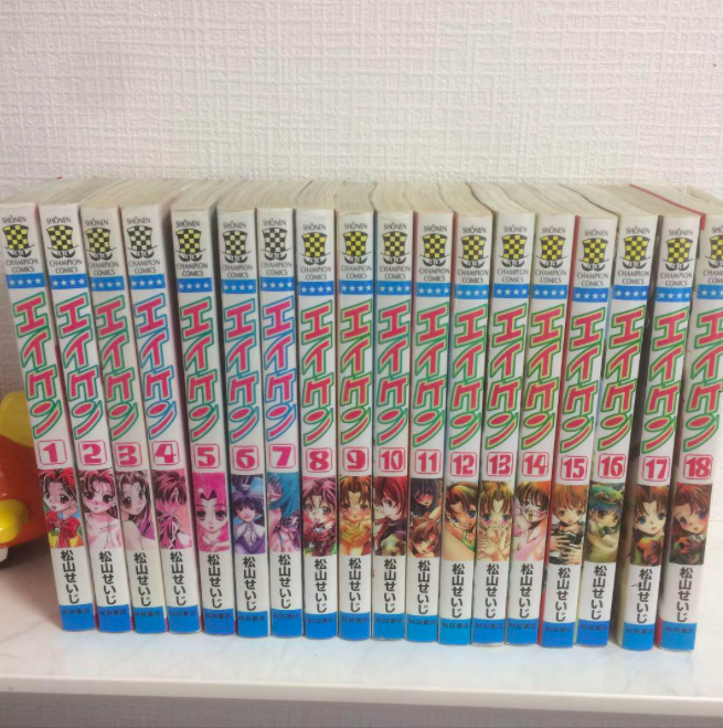 EIKEN Vol. 1-18 Complete Set Comic Comics | eBay