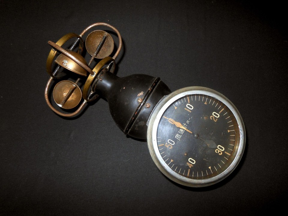 WW2 Imperial Japanese Navy Model 1 Anemometer - Fighters and Airfields ...