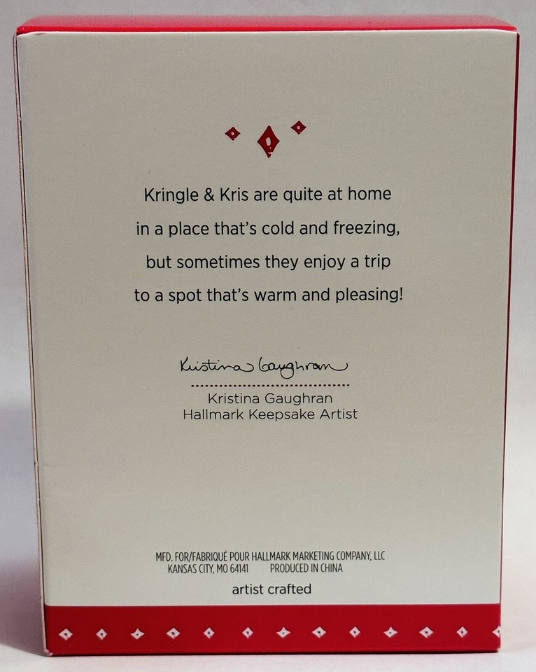 2015 HALLMARK FUN IN THE SUN KEEPSAKE EVENT EXCLUSIVE ORNAMENT K.O.C ...