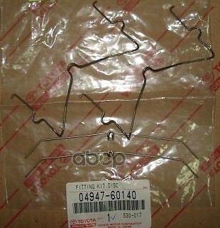 04947-60140 Toyota Fitting kit, disc brake, front 0494760140, New ...