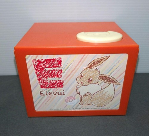 Pokemon Eevee Coin Bank, Collectible Piggy Bank, Used, Secure Packaging ...