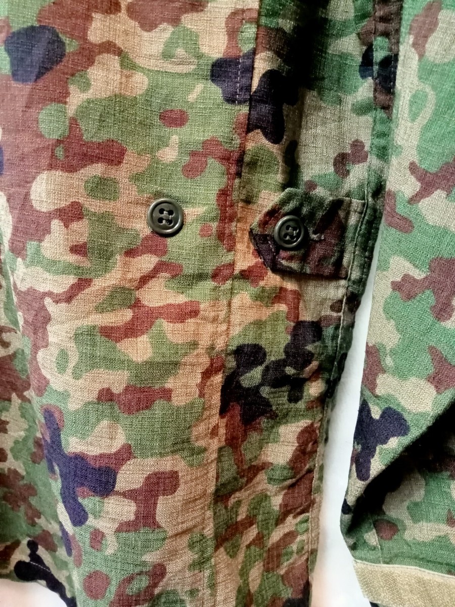 JSDF Ground Self-Defense Force 1st Class Sergeant Camouflage JSDF Ground Self-Defense Force 1st Class Sergeant Camouflage