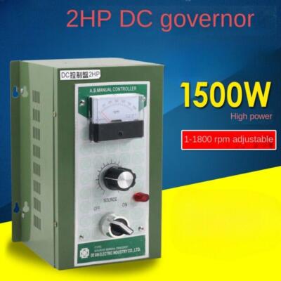 2HP DC Governor 1500W High Power 220V DC Motor Governor Motor ...