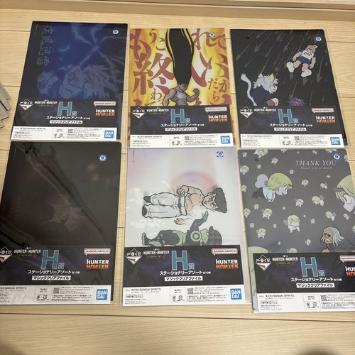 HUNTER x HUNTER Clear File Set 6pcs Character Design Bandai Anime ...