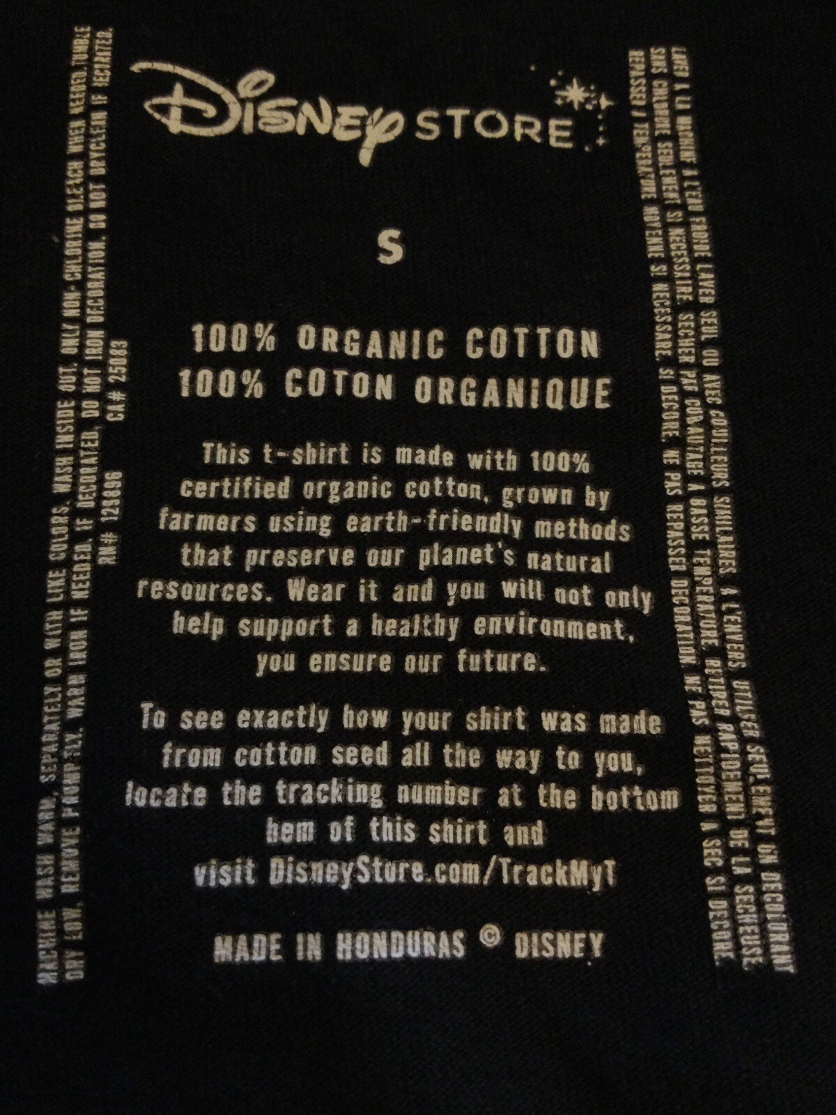 Tron - Black Shirt - Disney Store - S - Gem