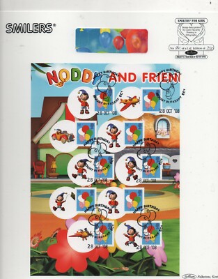 GB 2008 Smilers Sheet SGLS53 Smilers Kids Noddy & Friends fine used ...