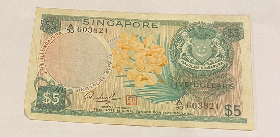 SINGAPORE 5 DOLLARS 1960’BOAT ORCHID RARE WORLD CURRENCY ASEAN Banknote ...