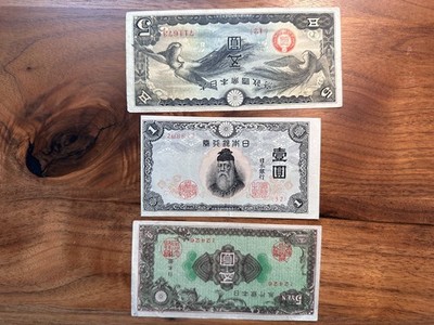 Set of 3 Japan banknotes #0309 | eBay Australia
