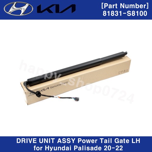 Genuin 81831S8100 DRIVE UNIT ASSY Power Tail Gate LH for Hyundai ...