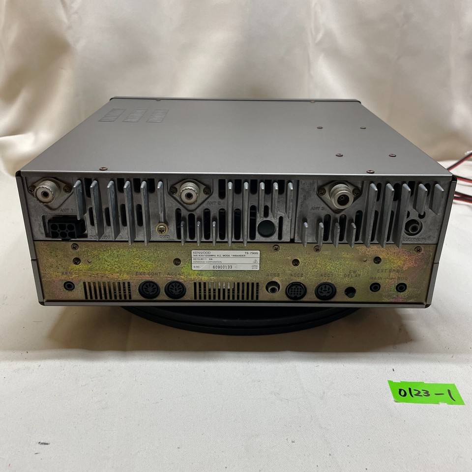 Kenwood TS-790G 10W Allmode Transceiver 144/430/1200MHz Ham Radio ...