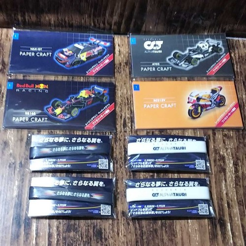 Red Bull Racing Machine Paper Craft Wristband NSX-GT RB16B AT02 RC213V ...