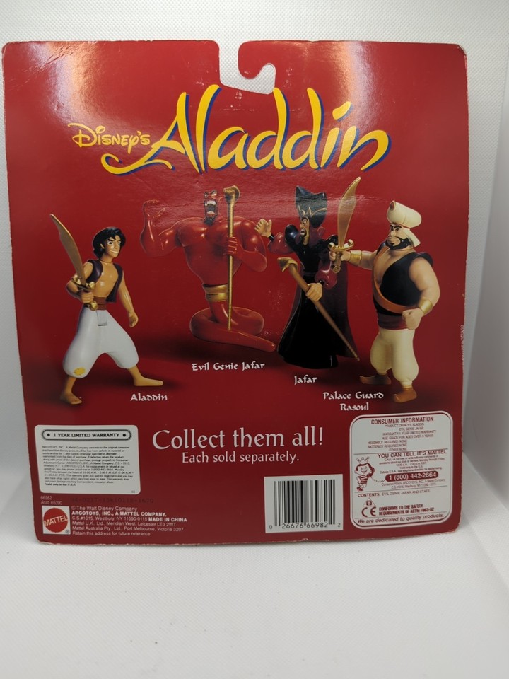 Disney's Aladdin Evil Genie Jafar Action Figure Mattel 1993 *SEALED ...