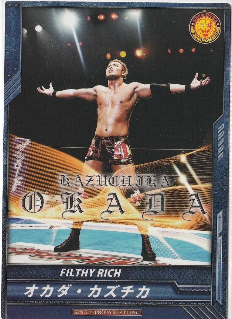 Kazuchika Okada 2013 Bushiroad King of Pro Wrestling #BT05-039-C | eBay