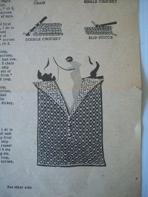 Crocheted Dickey vintage pattern | eBay