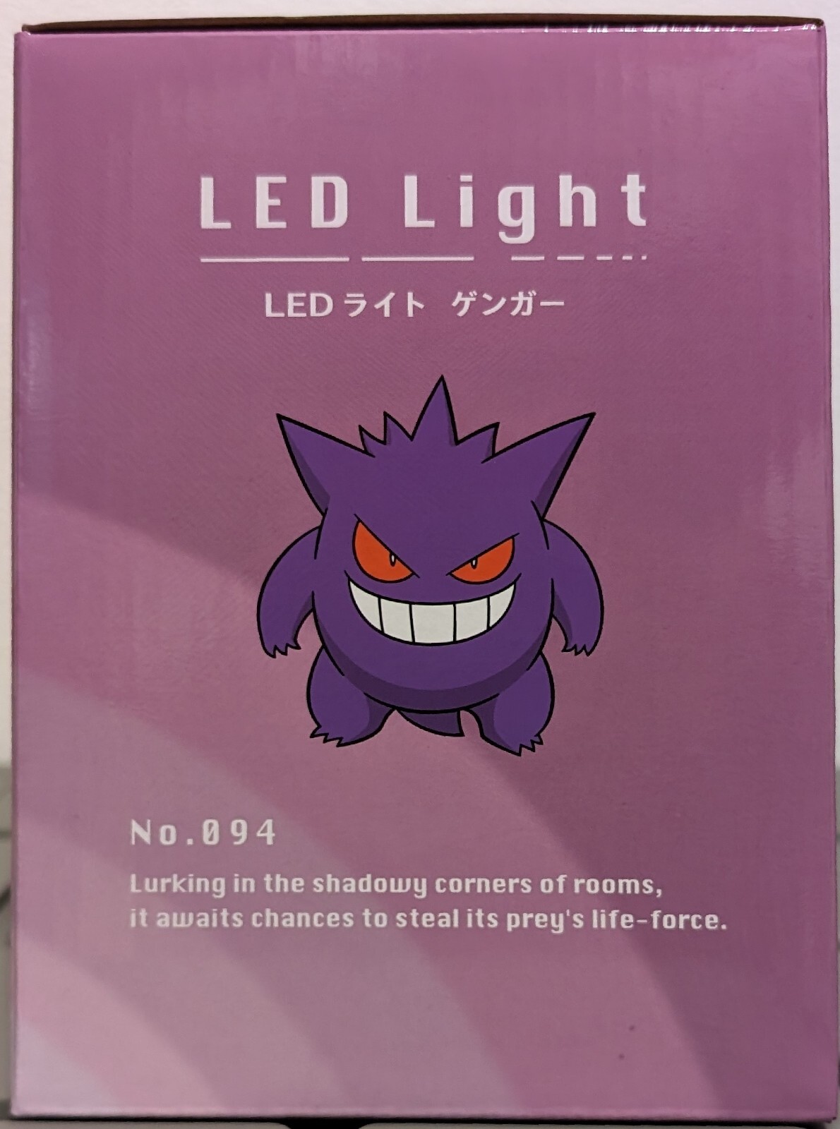Gengar Pokemon Center Original LED Light Halloween Harvest Festival NEW ...