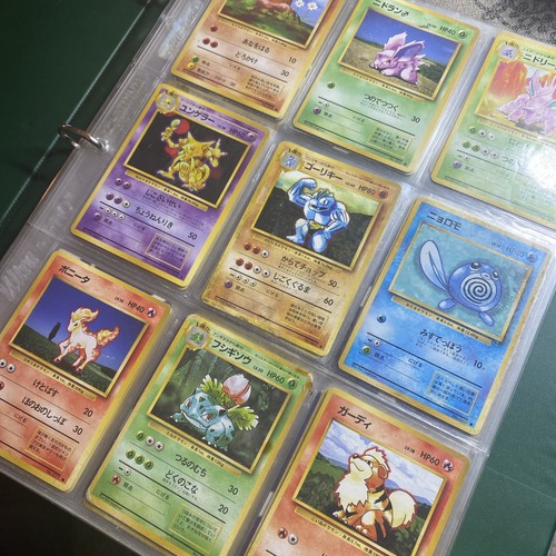 Pokemon Binder Lot Collection Old Backs German French Japanese 1996 ...