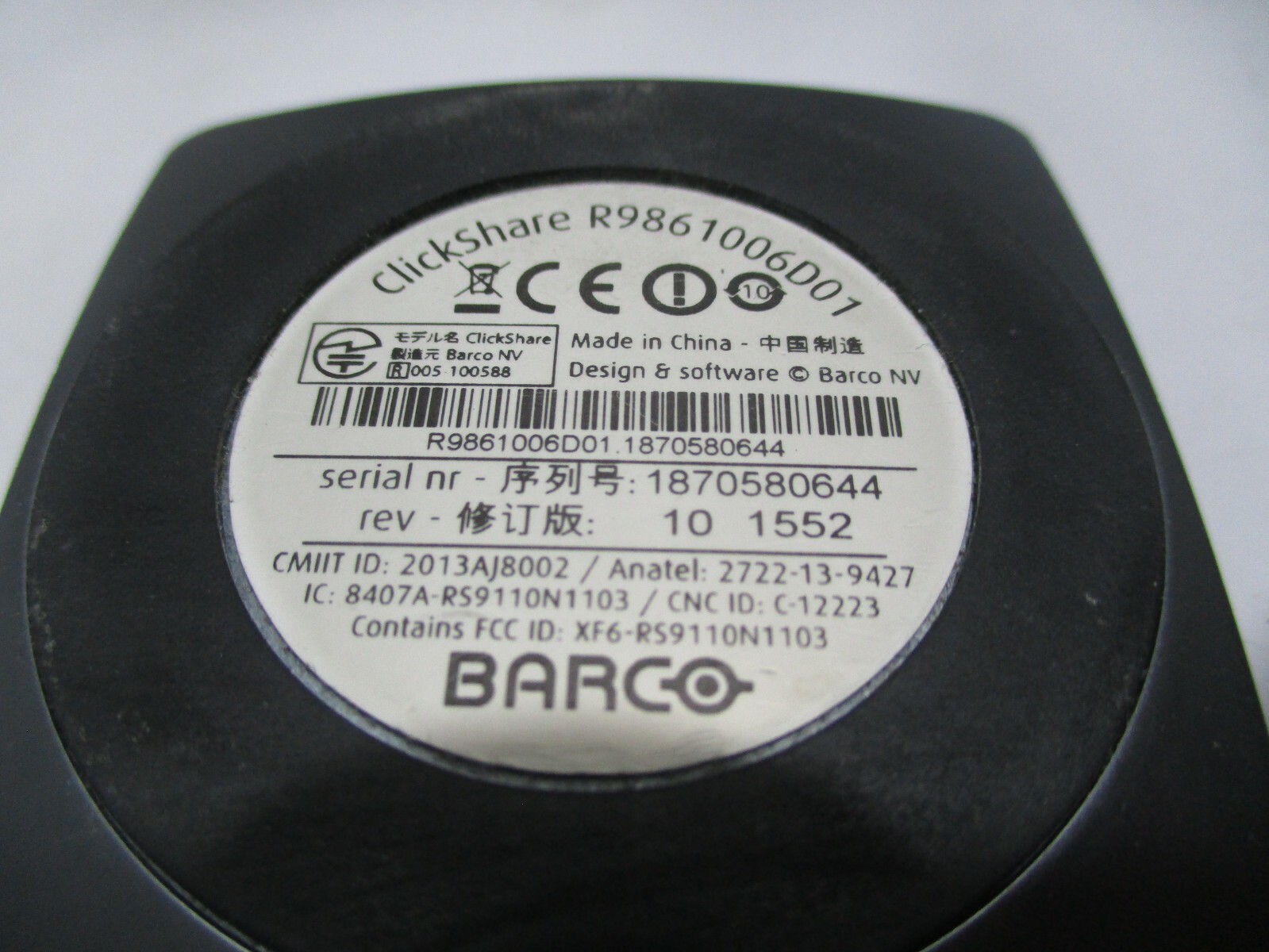 BARCO ClickShare R9861017 Wireless Presentation & Clickshare Button ...
