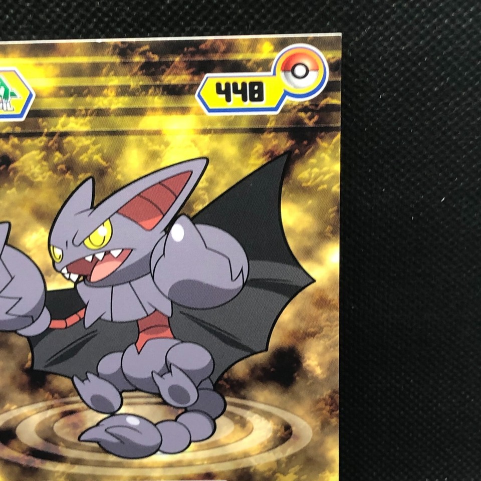 Gliscor Pokemon Diamond pearl Card Japanese Bromides 448 Very Rare ...