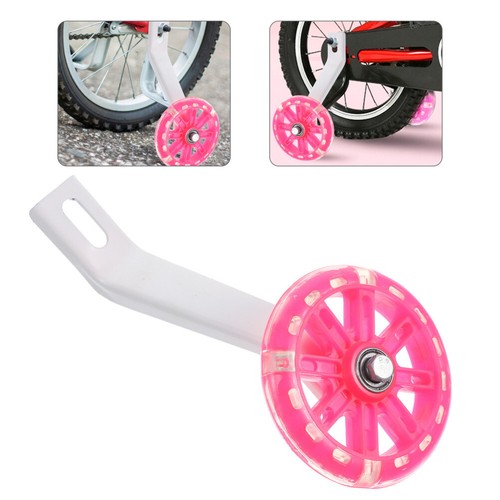 Bike Auxiliary Wheels Bike Training Wheel Light Bike Stabilizer | eBay