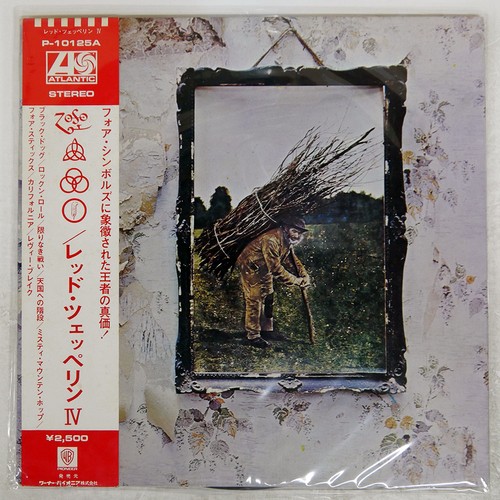 LED ZEPPELIN IV ATLANTIC P10125A Japan OBI INSERT INNER SLEEVE GATEFOLD ...