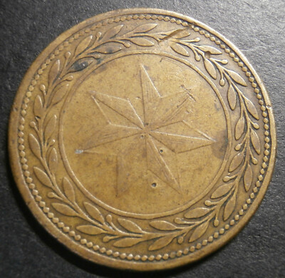 Music Hall token - Sharples concert rooms Bolton - brass Lancashire 32 ...