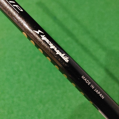 Loop Prototype Ip Shaft With Tailor Made Sleeve | eBay