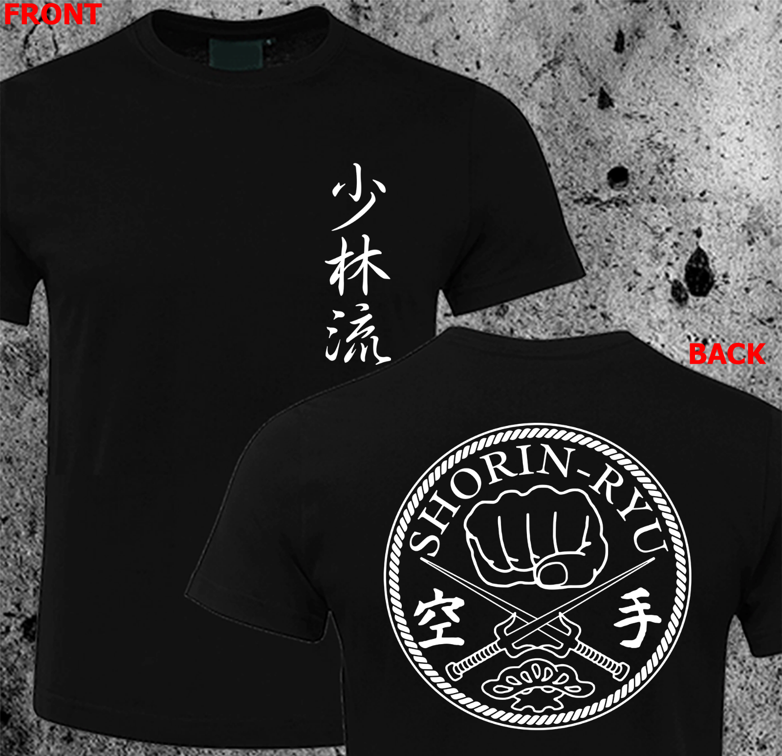 Shorin Ryu Japan Okinawan Karate T-shirt HQ | eBay