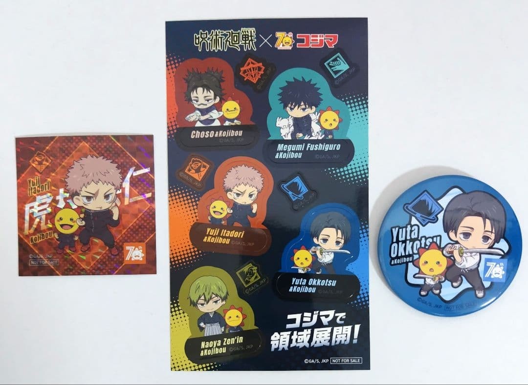 Jujutsu Kaisen Sticker Seal Can Badge Set New Unused | eBay
